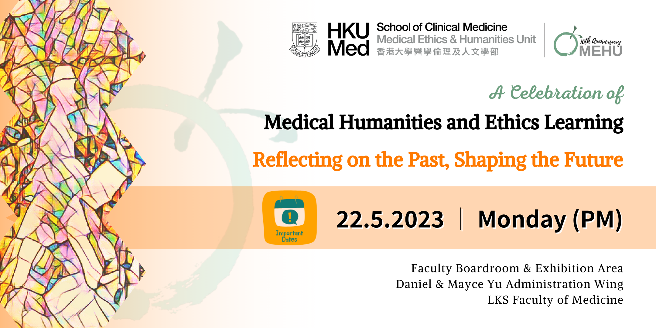 MEHU 10th Anniversary Celebration – HKU MEHU