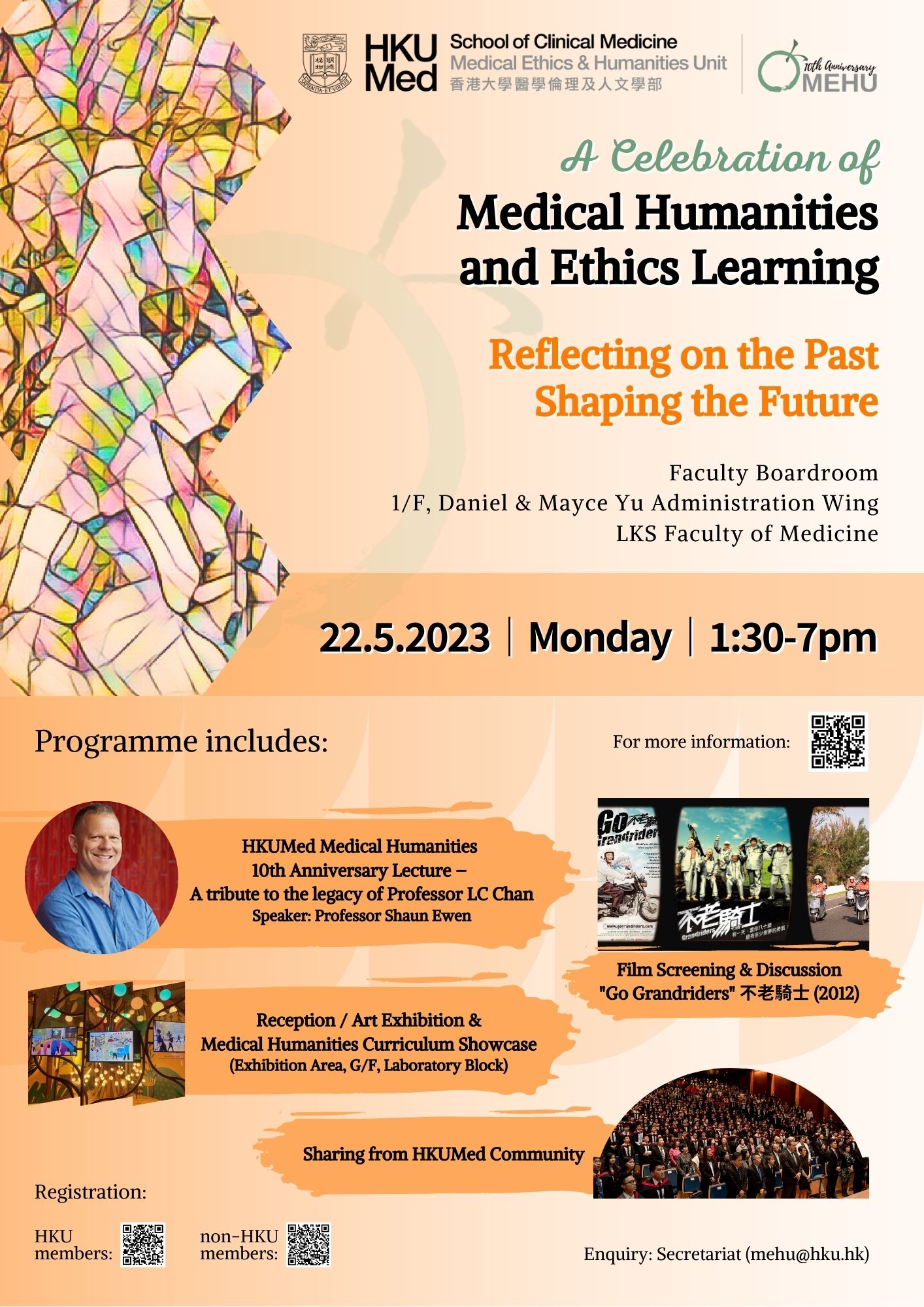 MEHU 10th Anniversary Celebration – HKU MEHU