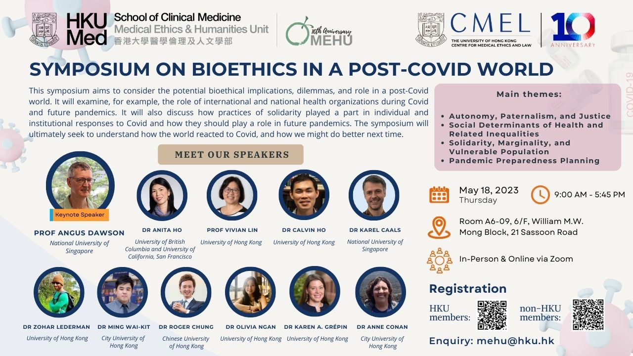 Symposium on Bioethics in a Post-COVID World (18.5.2023) – HKU MEHU