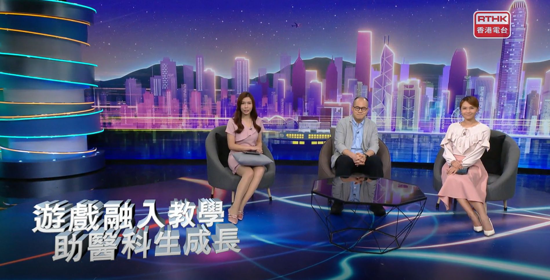 Interview on RTHK TV programme (Mr Samson Wong) – HKU MEHU